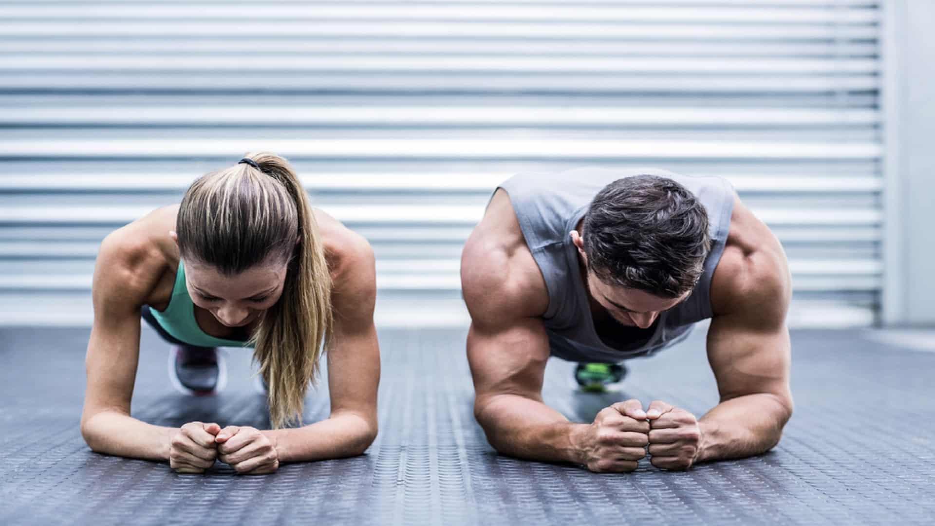 How To Pass The Normal Gym Test